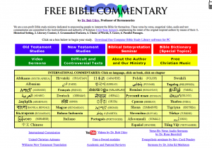 Bible Commentaries – For All Things Bible