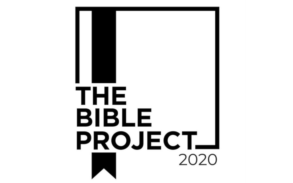 The Bible Project 2020 - For All Things Bible