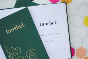 Timshel Translation - For All Things Bible