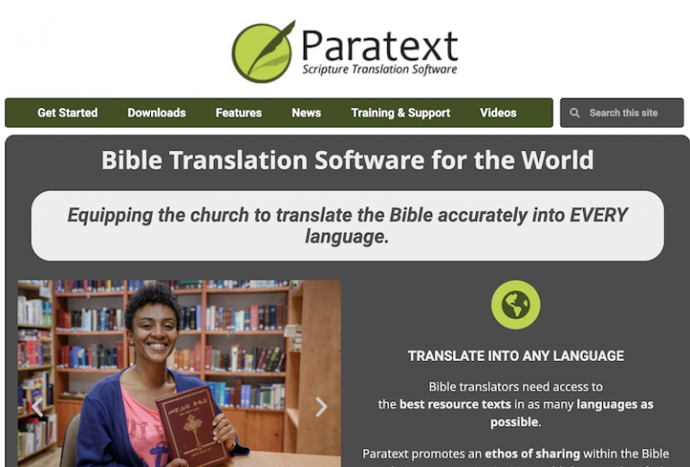 Paratext - For All Things Bible