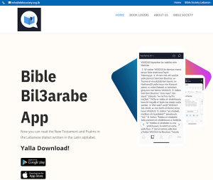 Lebanese.Bible - For All Things Bible