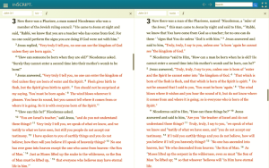 inScript Bible Browser - For All Things Bible